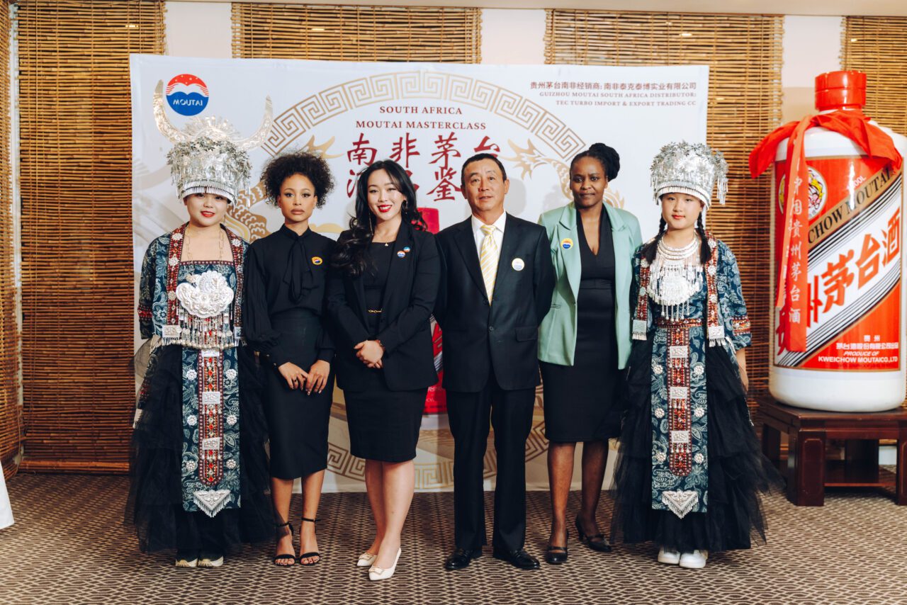 Moutai South Africa - Home